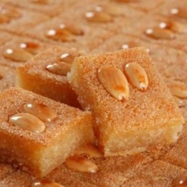 Basboosa | International Center University of Florida